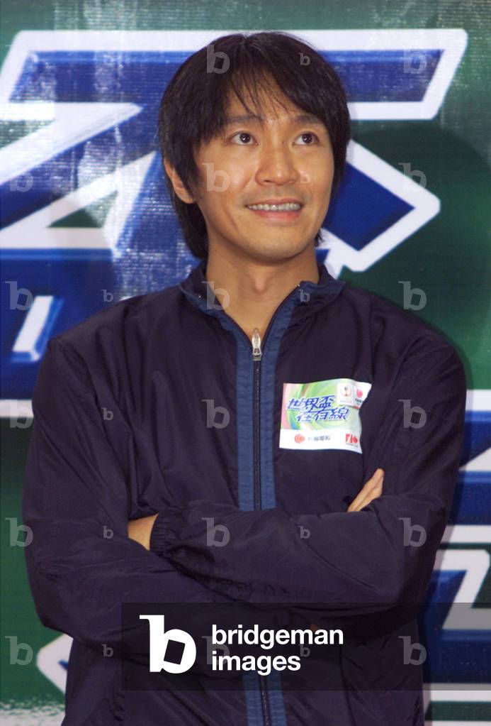 Image of HONG KONG ACTOR AND COMEDIAN STEVEN CHAU ATTENDS A CEREMONY