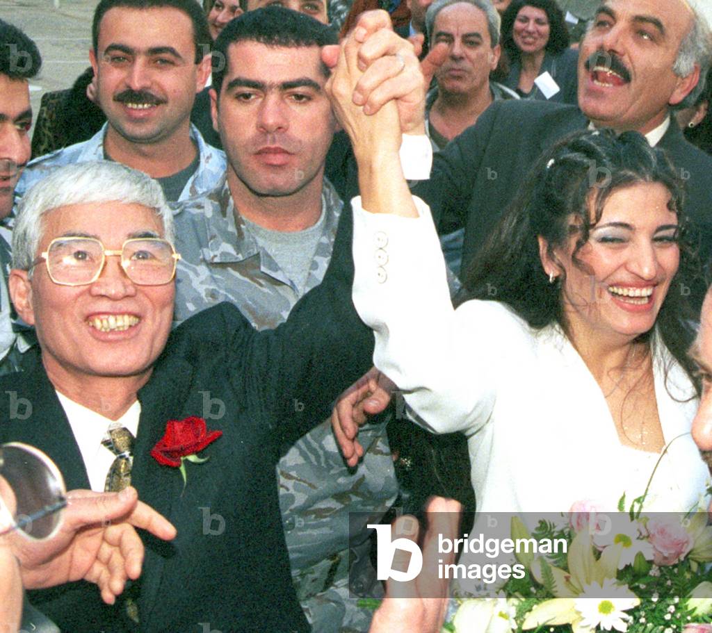 Image of DIE JAPANISCHE GUERILLA ADACHI DER ROTEN ARMEE UND BRIDE ABBOUD