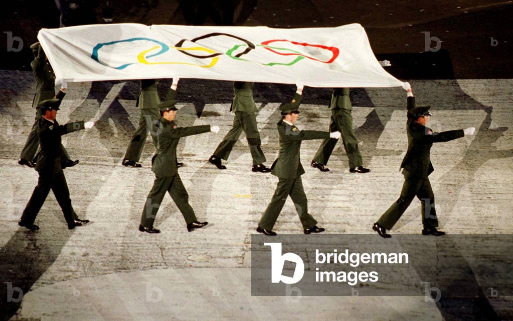Image of MEMBERS OF THE JAPANESE SELF DEFENCE FORCES CARRY FLAG AT