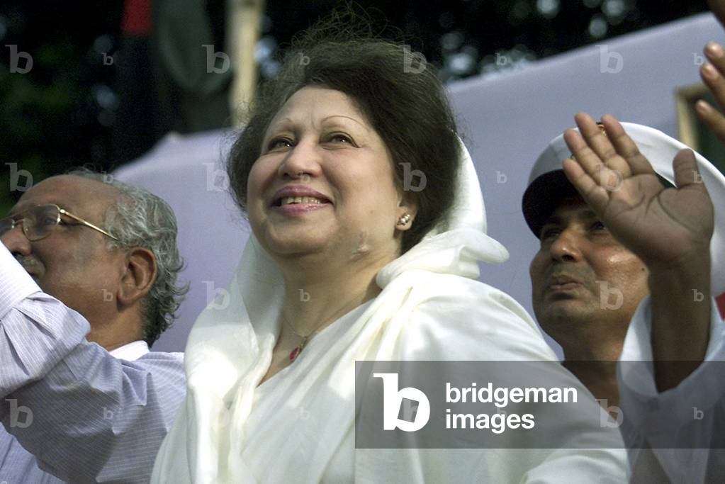 Image of BANGLADESH PM CELEBRATES 25TH FOUNDING ANNIVERSARY OF ...