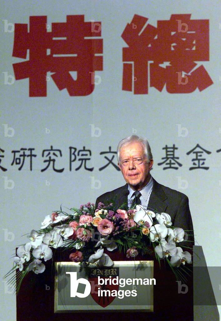 Image of JIMMY CARTER DELIVERS SPEECH IN TAIPEI, 1999-03-30 (photo)