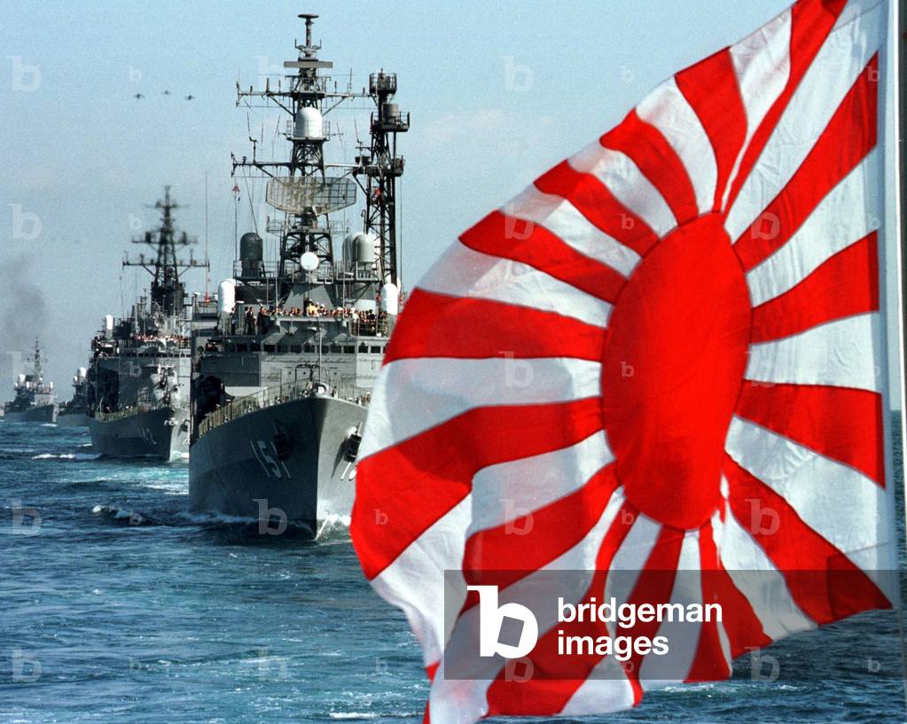 Image of Japanese Maritime Self-Defense Force (MSDF) destroyer Asagiri ...