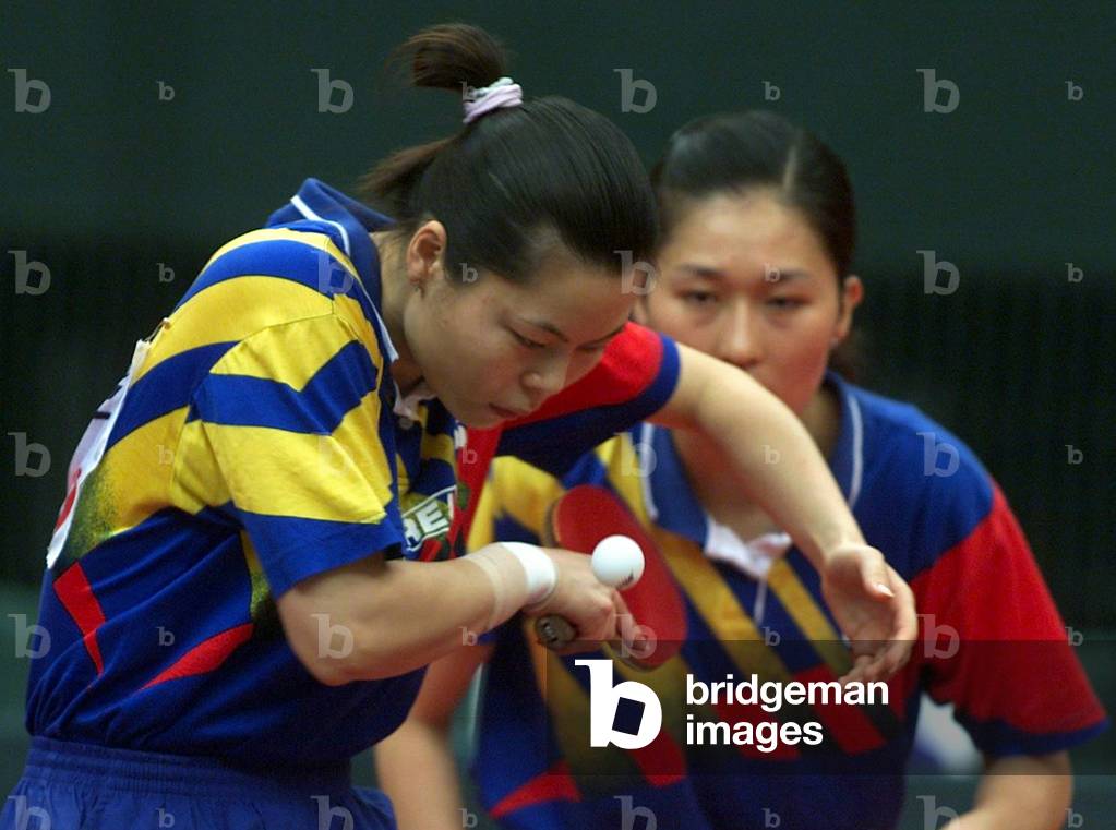 Image of RYU JI HYE AND KIM MOO KYO OF SOUTH KOREA