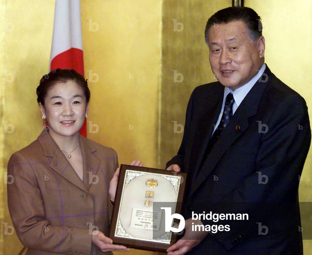 Image of SYDNEY OLYMPIC WOMEN'S JUDO GOLD MEDALIST RYOKO TAMURA ...