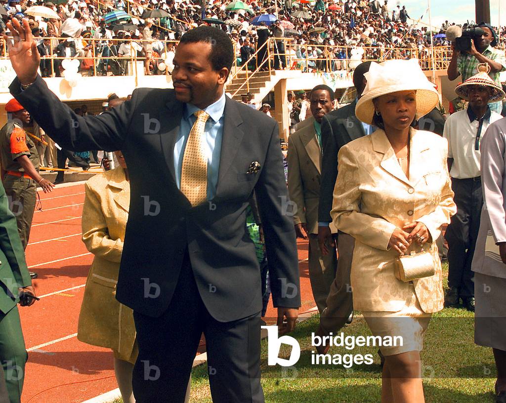 King Mswati Marriage Ceremony