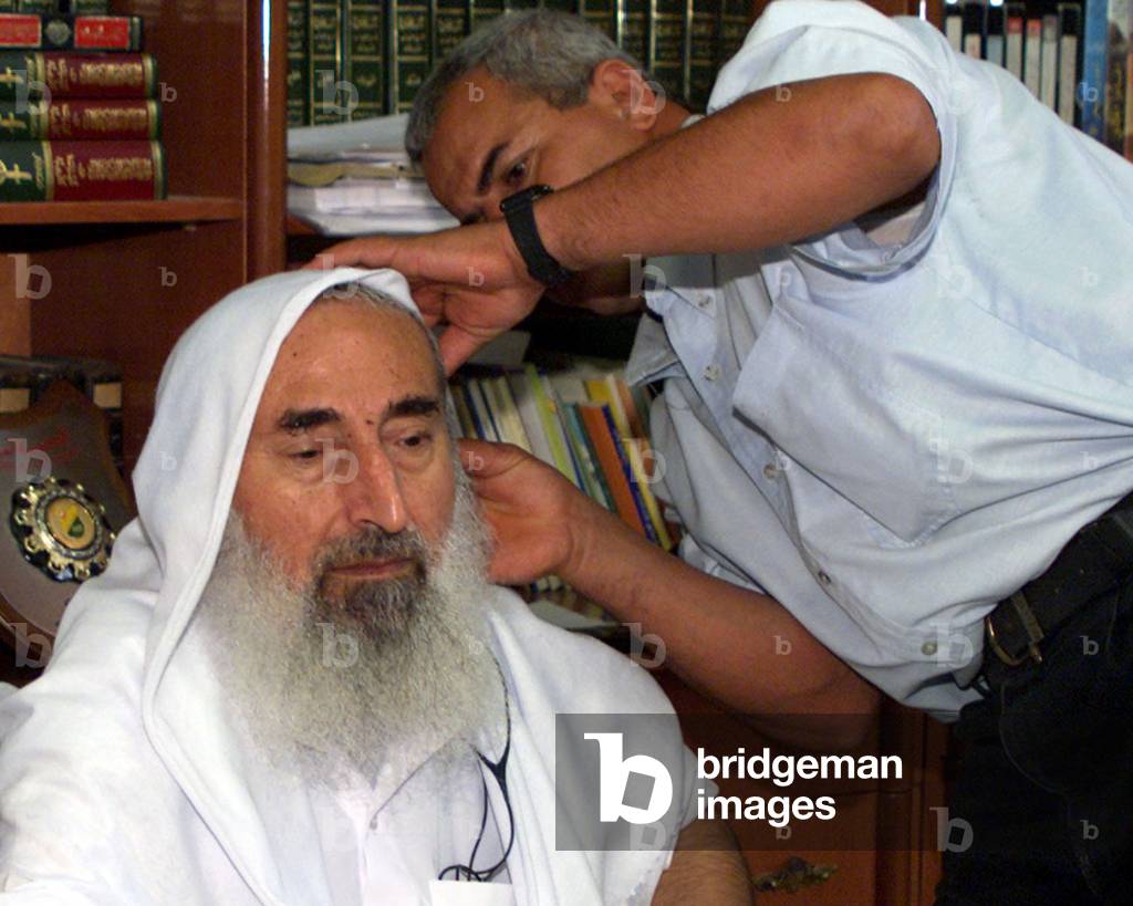 Image of SHEIKH AHMED YASSIN HAMAS FOUNDER REACT THE CLOS OF HAMAS