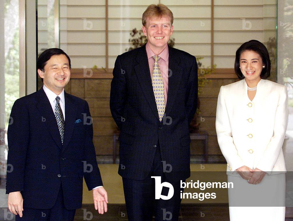 Image of DUTCH CROWN PRINCE WELCOMED BY JAPAN'S CROWN PRINCE AND CROWN