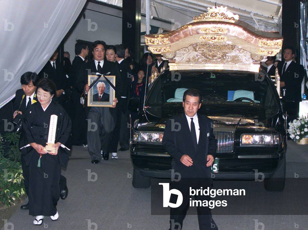 Image of FAMILY MEMBERS OF LATE SONY CO-FOUNDER AKIO MORITA DURING PRIVATE