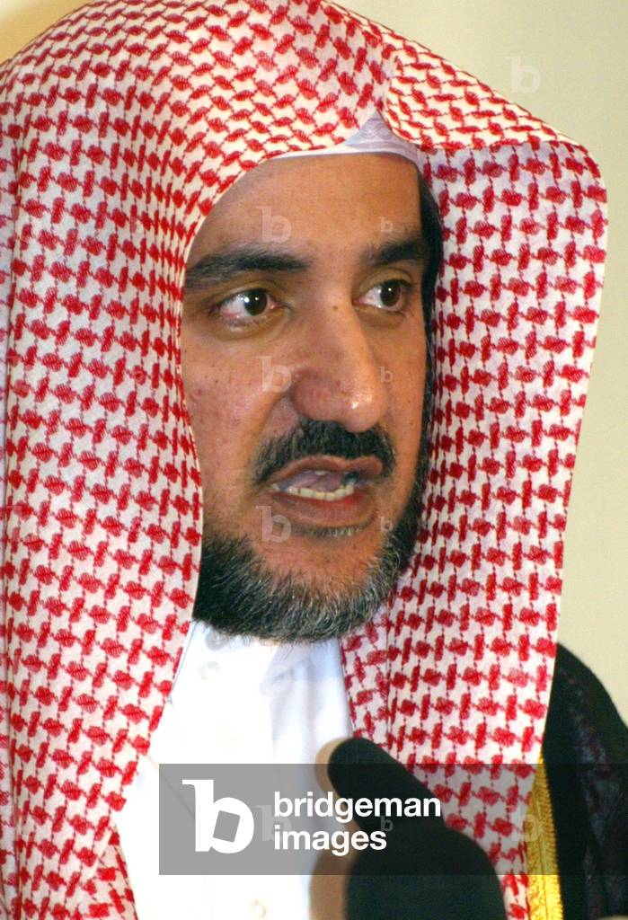 Image of SAUDI ARABIA's SHEIKH SALEH BIN ABDUL-AZIZ BIN MOHAMMAD AL-SHEIKH, MINISTER