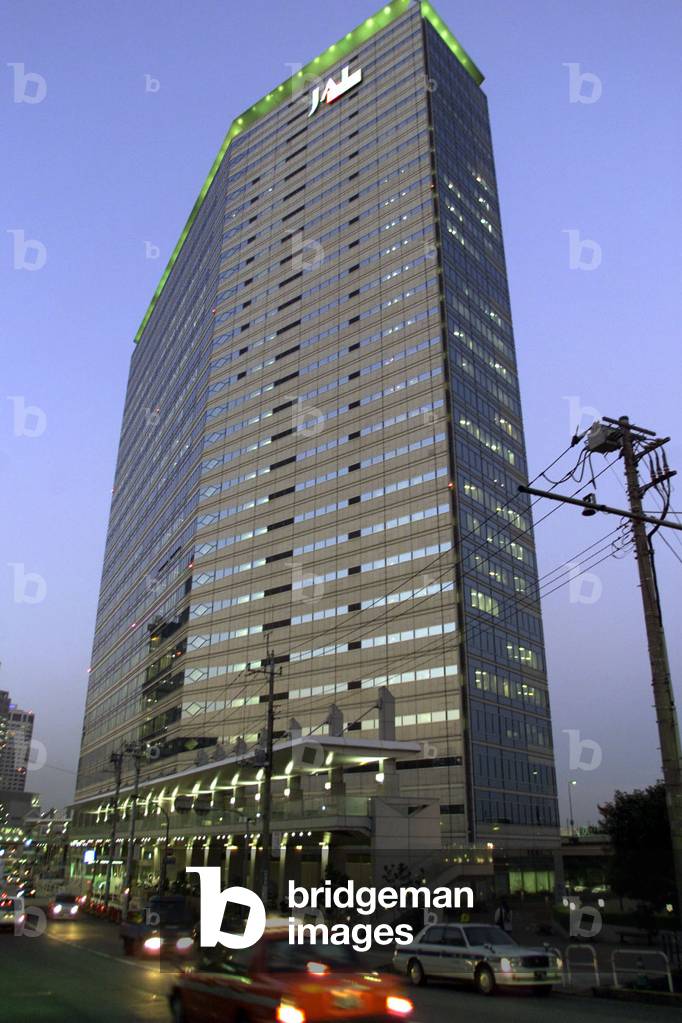 Image of Japan Airlines (JAL) headquarters building near Haneda ...