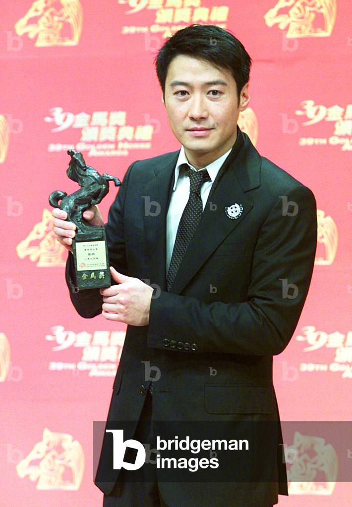 Leon Lai Golden Quotes