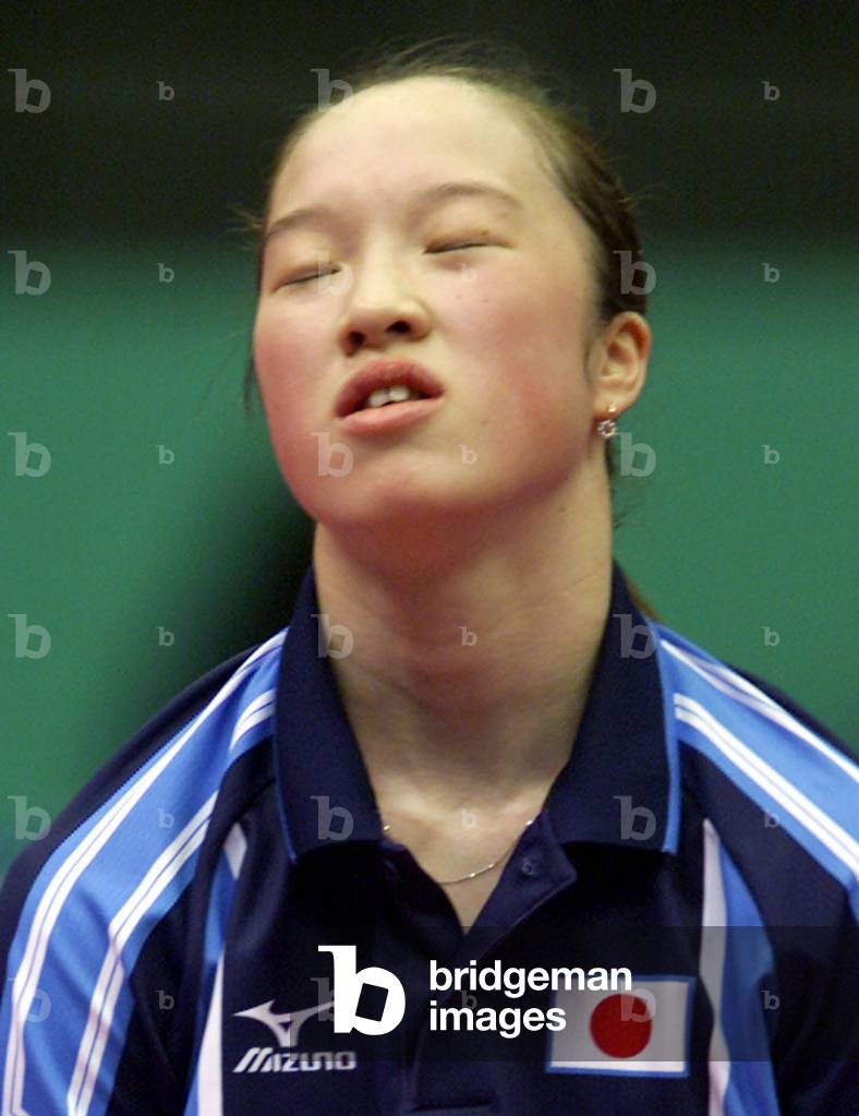 Image of JAPAN'S AN KONISHI GRIMACES IN WORLD TABLE TENNIS CHAMPIONSHIP IN