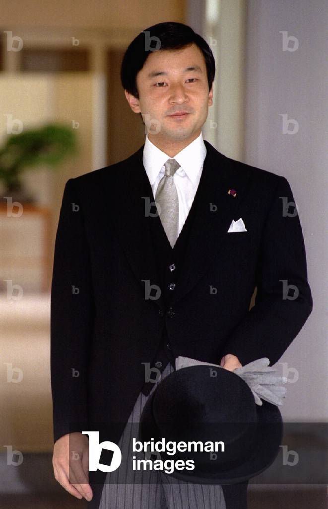 Image of Japan's Crown Prince Naruhito, in formal attire, leaves his Togu