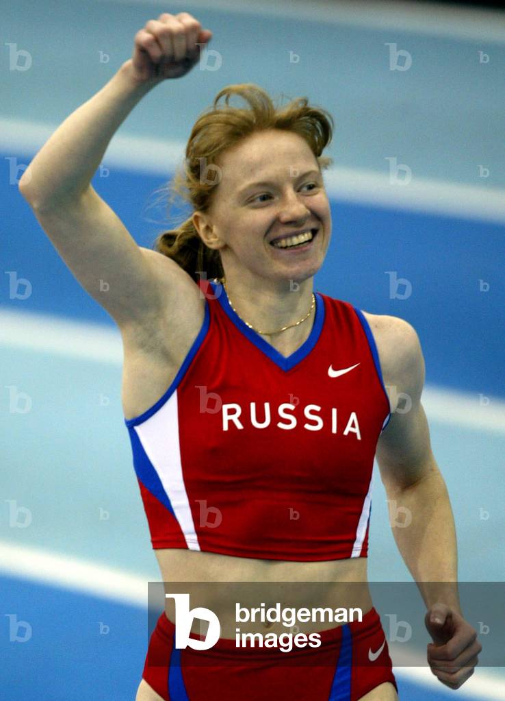Svetlana Feofanova
