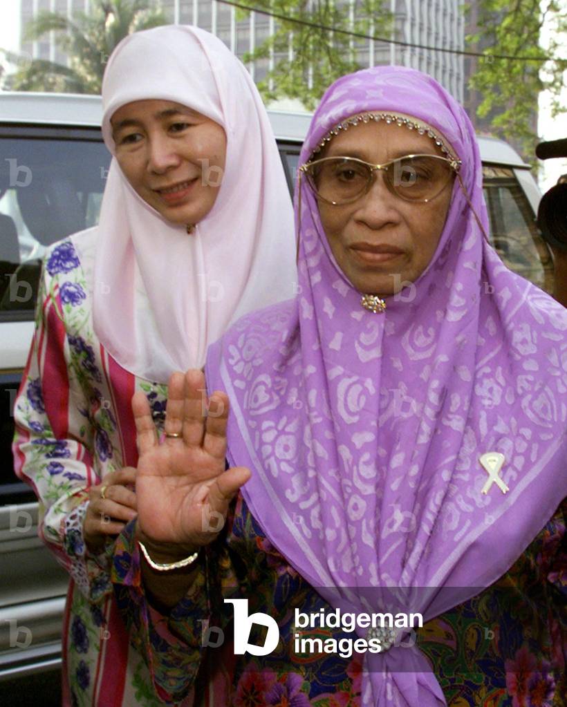 Image of FILE PHOTO OF CHE YAN HAMID, MOTHER OF ANWAR IBRAHIM,