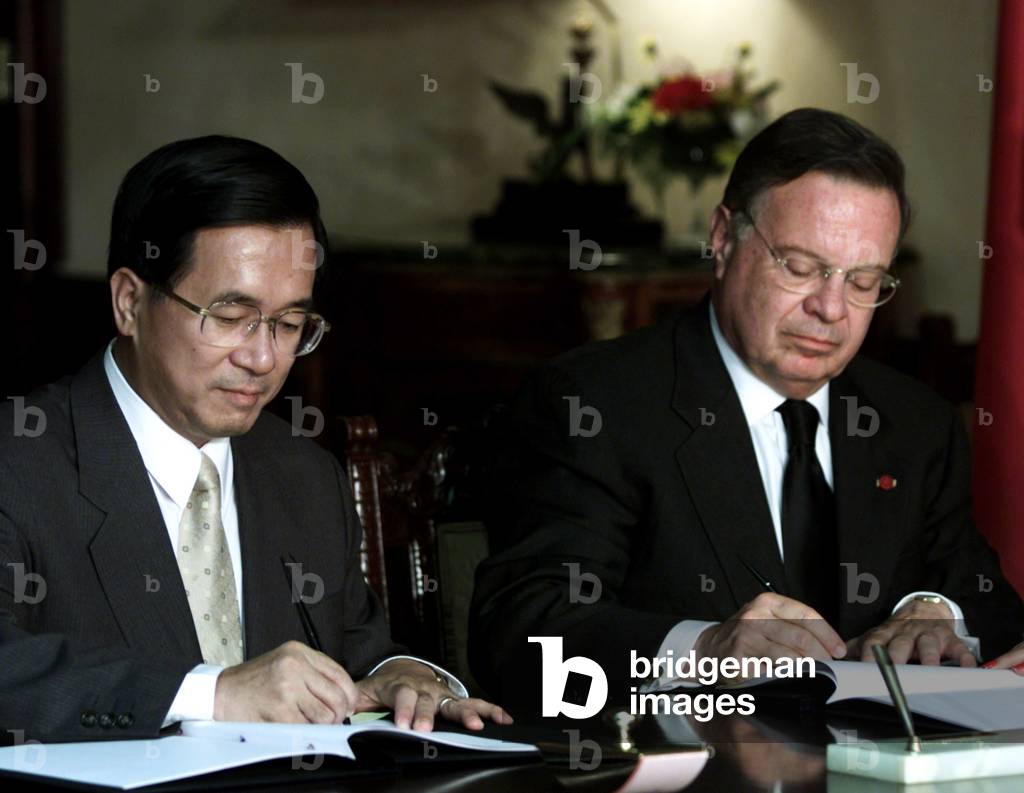 Image of COSTA RICAN PRESIDENT RODRIGUEZ AND TAIWAN'S PRESIDENT CHEN ...