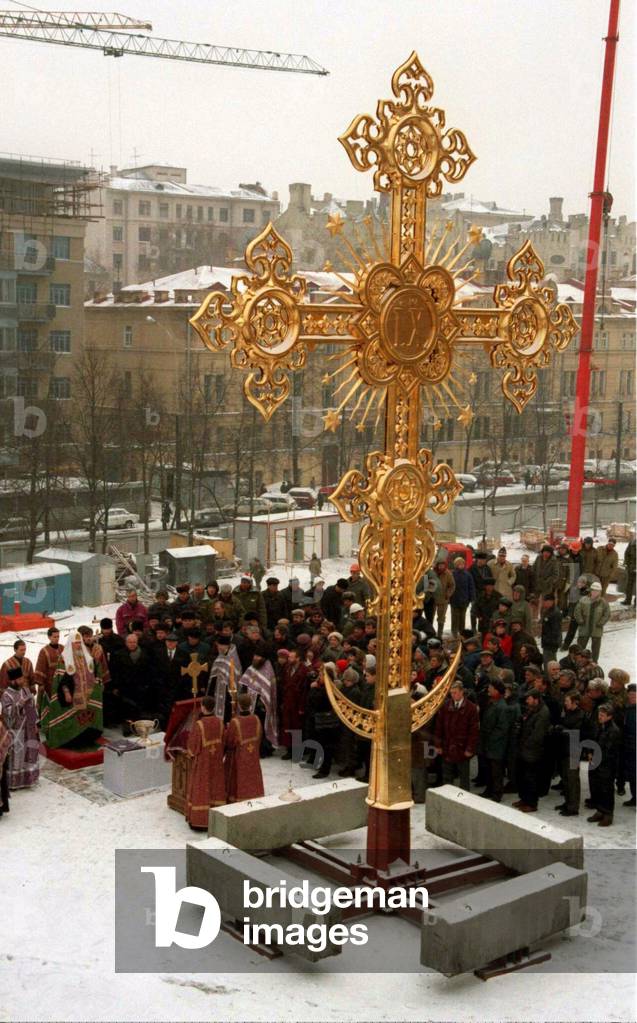 Image of MAIN CROSS FOR THE CHRIST THE SAVIOUR, 1996-03-28 (photo)