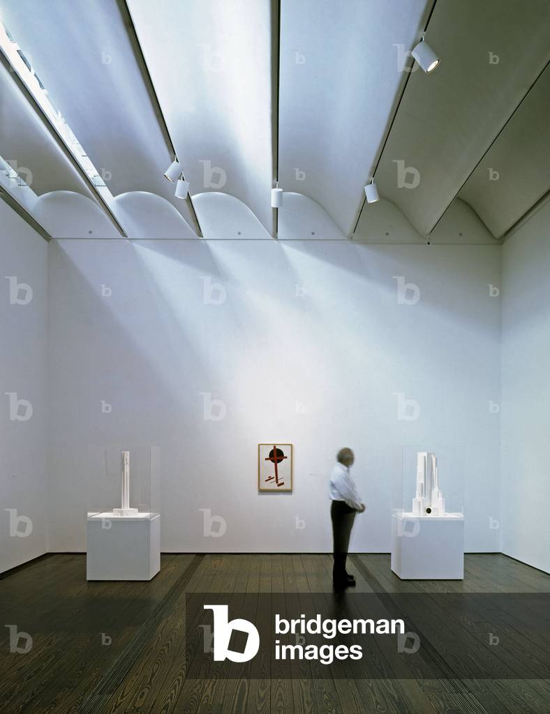 Menil Collection Museum