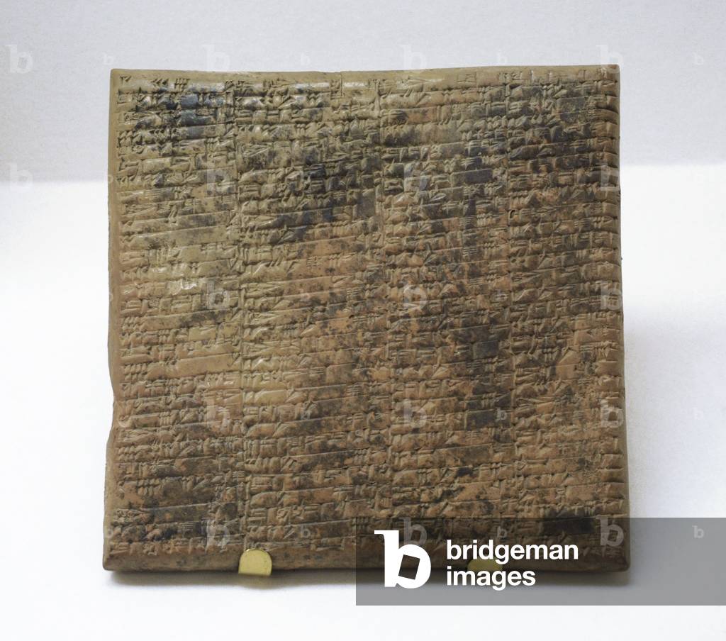 Images of artwork by Sumerian-Mesopotamian School (21st-20th century BC ...