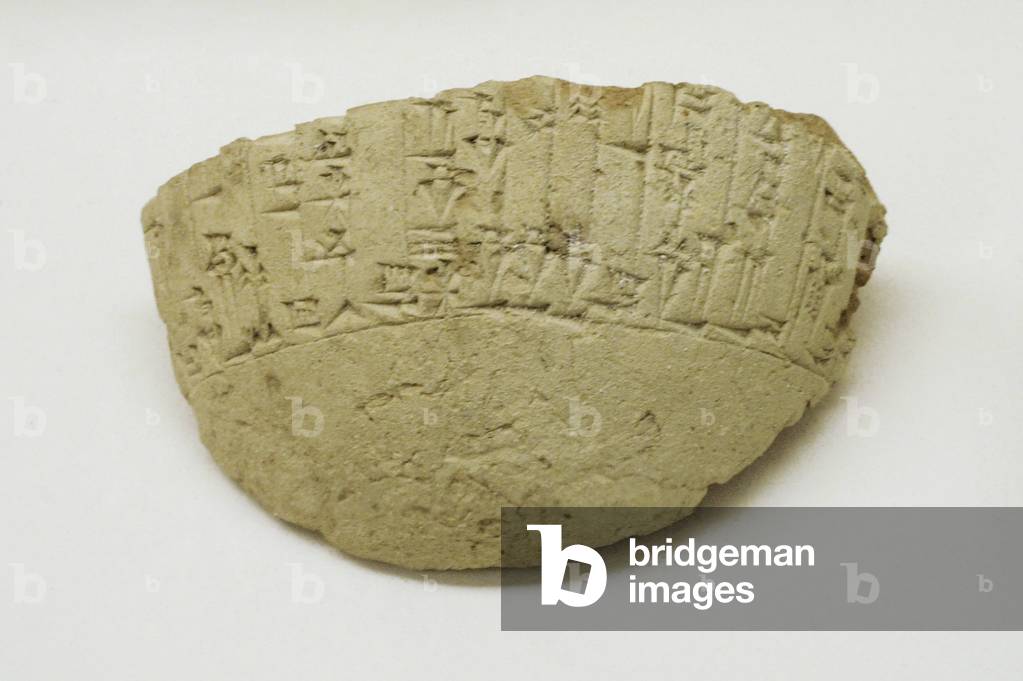 Images of artwork by Sumerian-Mesopotamian School (11th century BC ...