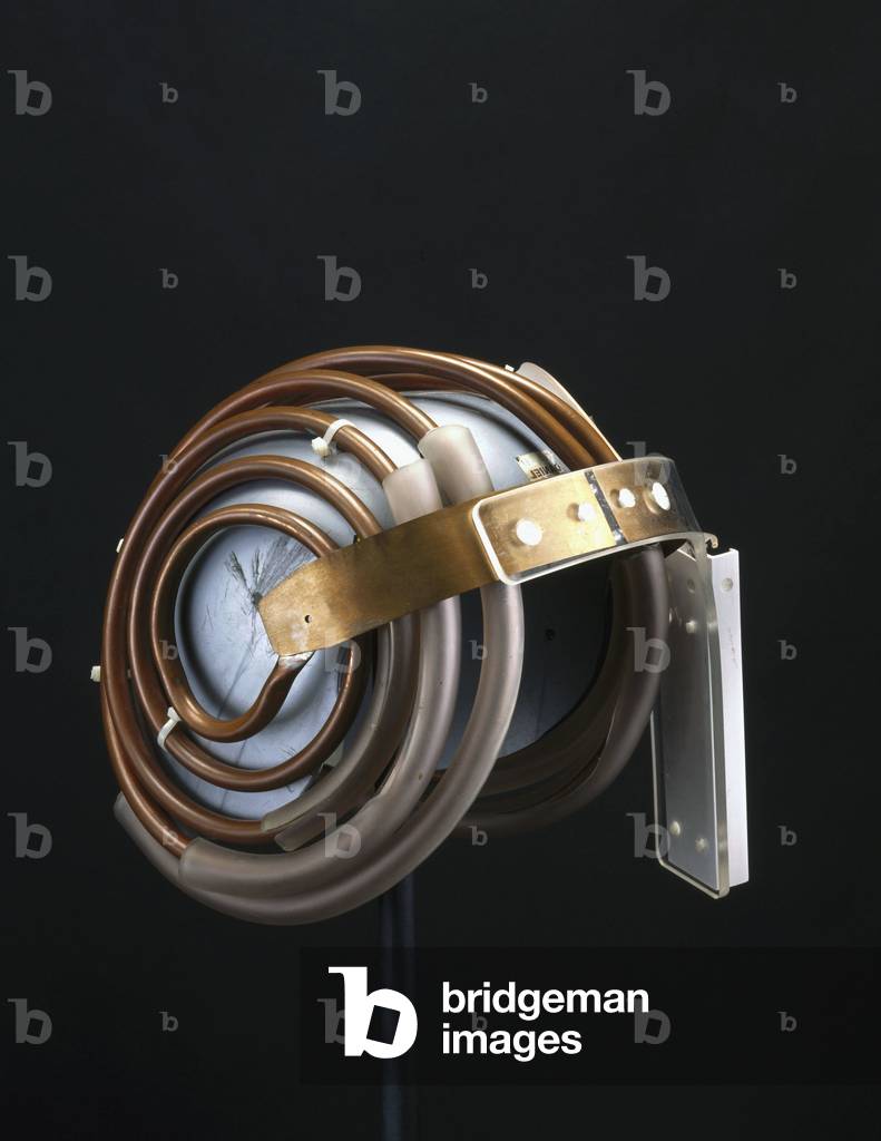 Image of Diagnostic Imaging, MRI 'Jedi' helmet for magnetic resonance ...