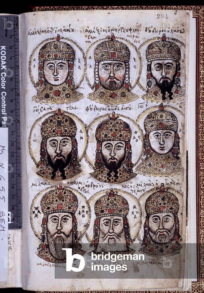 Image of Byzantium: faces of different Roman emperors of the Orient. Top