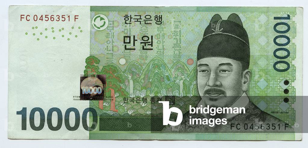 Derail of the front of the 10,000 won banknote (Corean currency) with ...