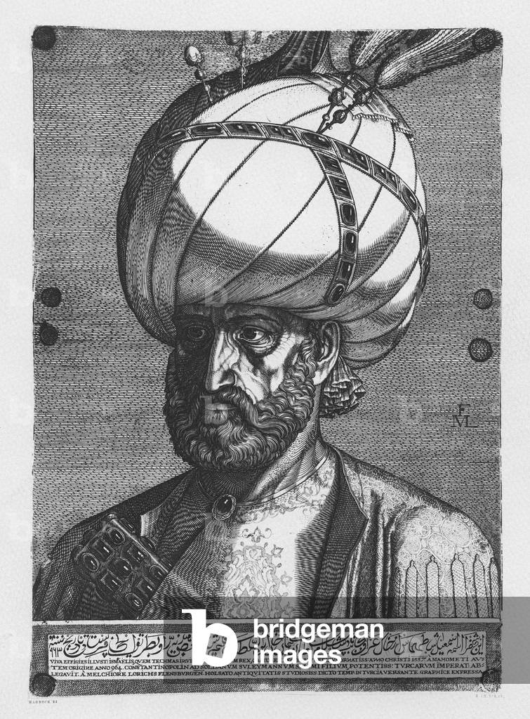 Suleiman the Magnificent, 1557 (engraving)