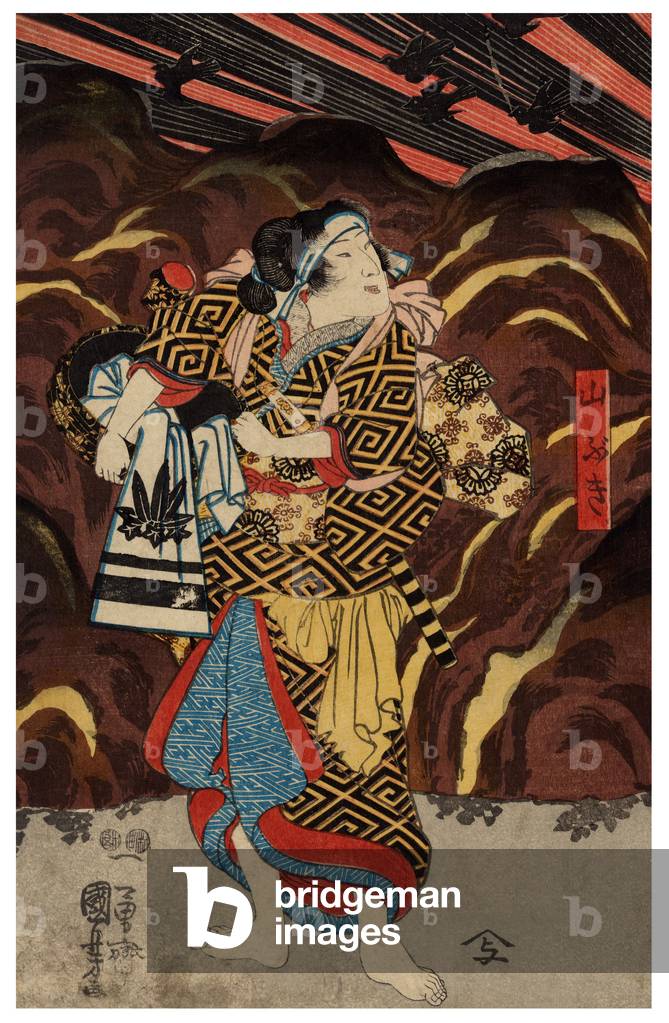 Image of Japan: Kabuki actor as the female Samurai Warrior Tomoe Gozen.