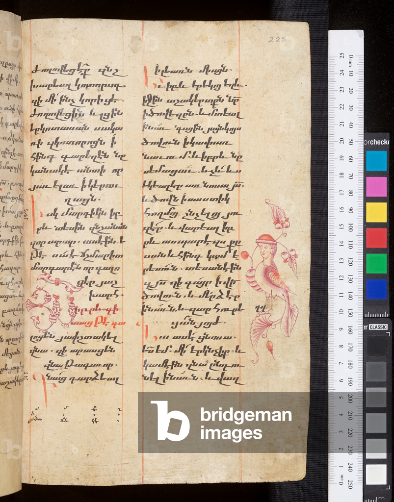 Image of The Gospel of St. John, 16th century (illuminated manuscript)