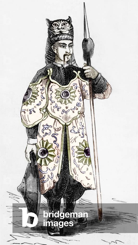 Image of Tiger soldier of the emperor 's private guard, China, engraving,