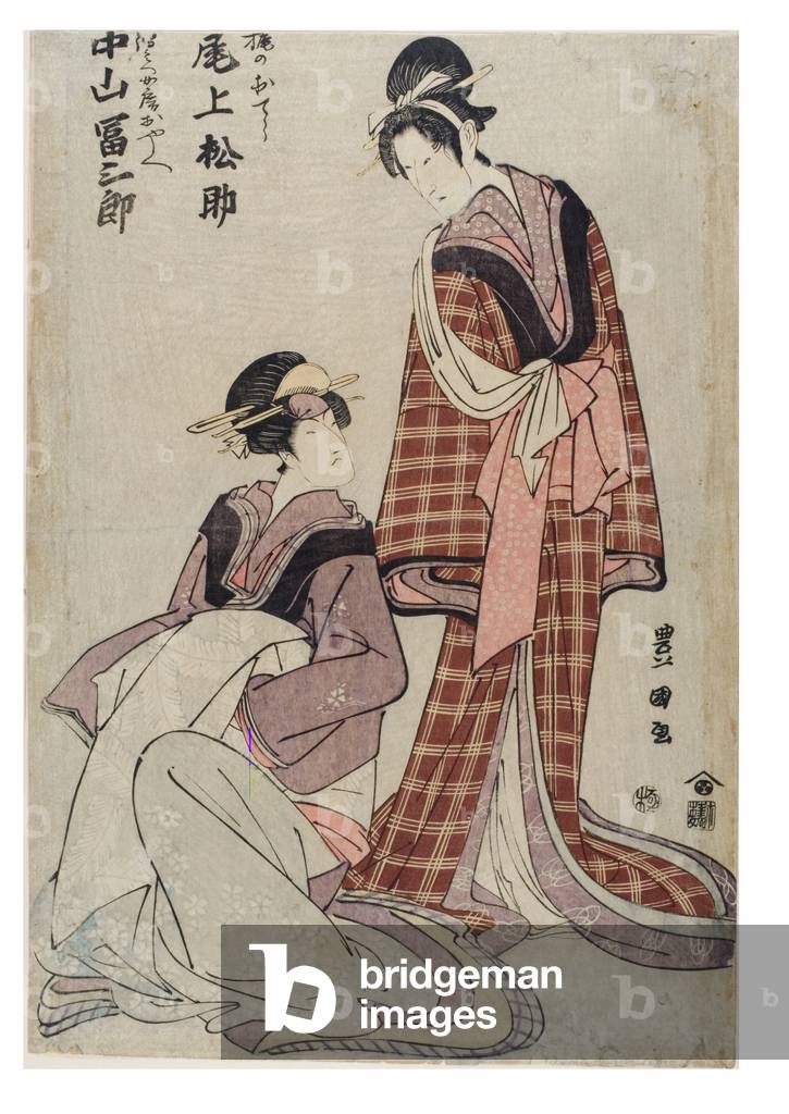 Image of Actors Onoe Matsusuke and Nakayama Tomisaburo, 1825 (woodblock on paper) by Toyokuni ...
