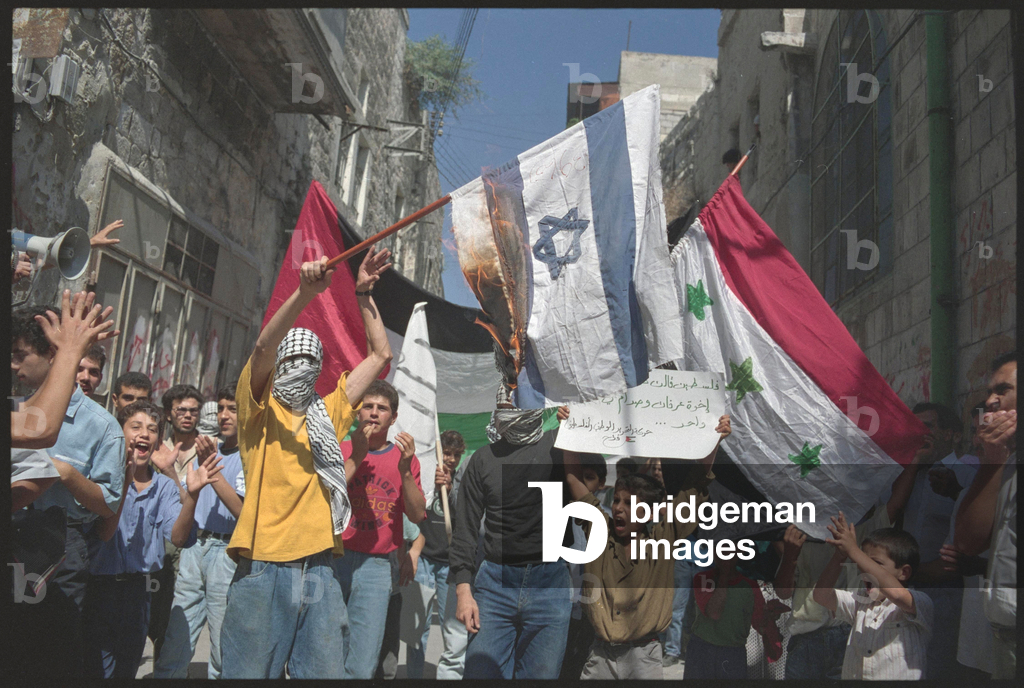 Nablus Flag