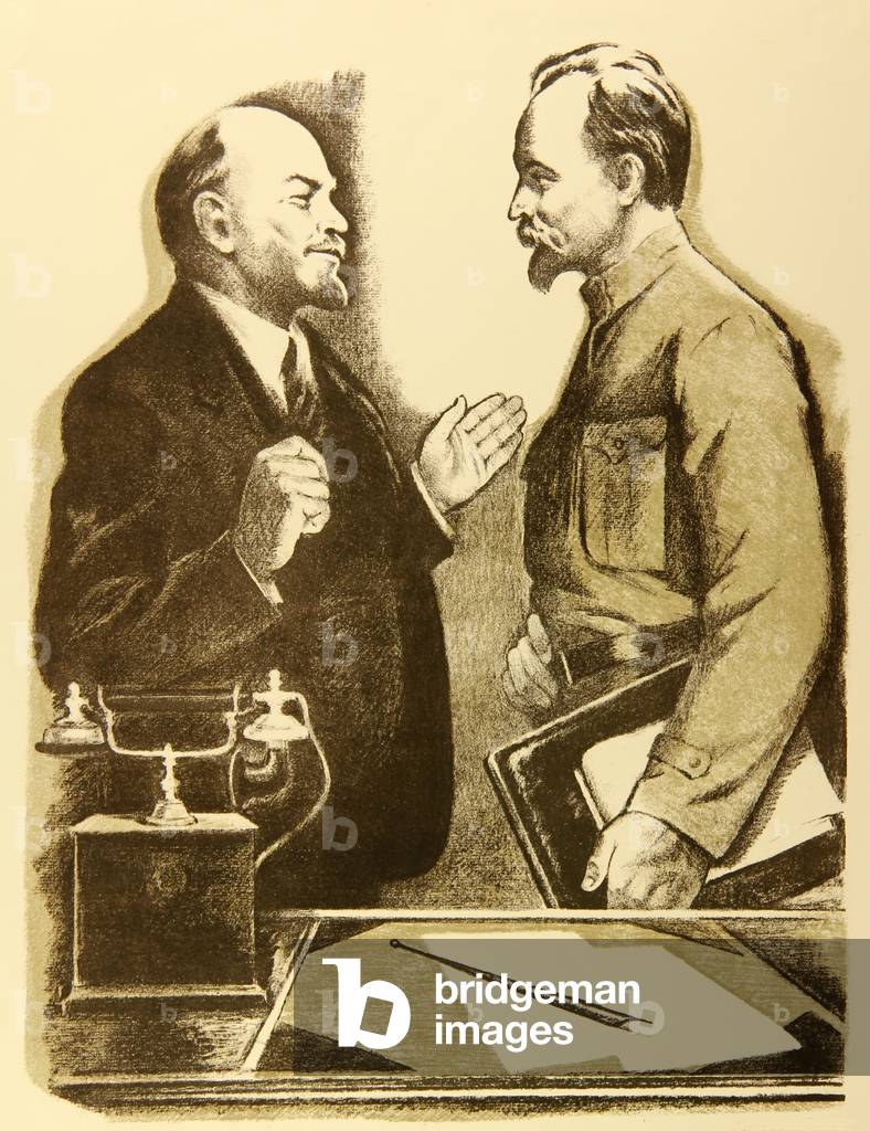 Image of Vladimir Lenin and Felix Dzerzhinsky, 1983 (litho) by Scheglov ...