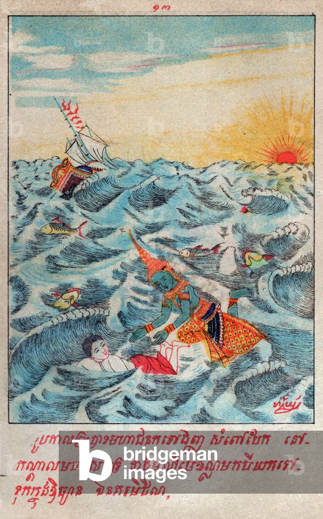 Image of Mahajanaka Jataka. ca. 1910 (illustration) by Laotian School