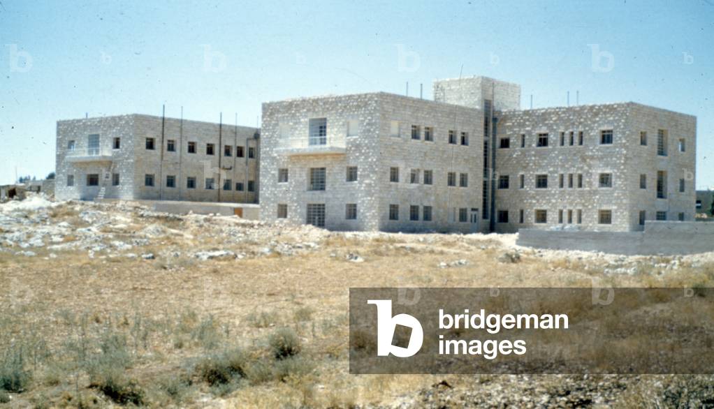 Image of French hospital on Mount Scopus, 1950