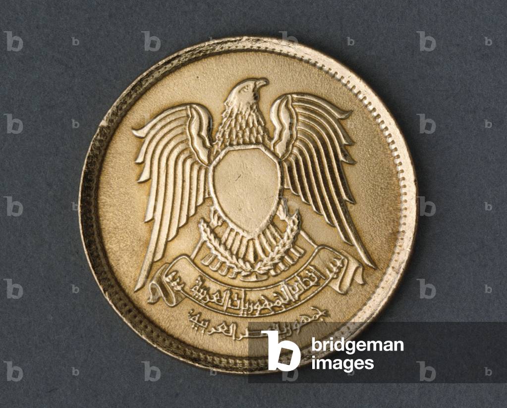 Image of 5 milliemes coin, 1970-1979, reverse depicting eagle, coat of arms
