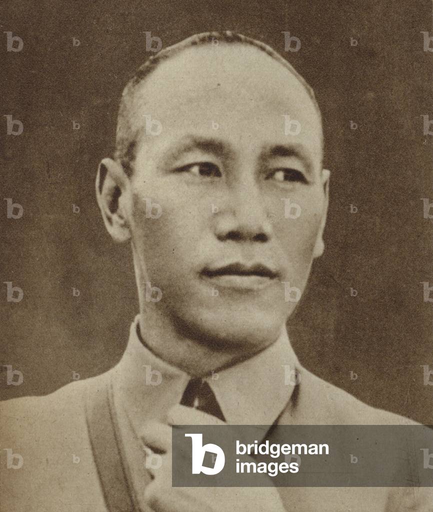 Chinese Leaders 20th Century