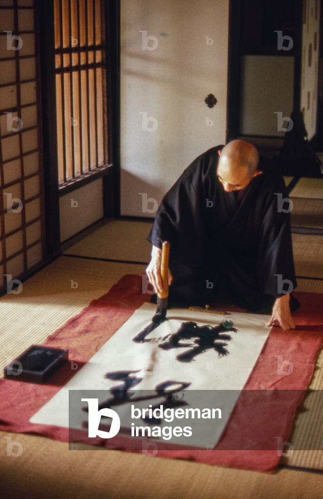 Image of Master calligrapher Kobori Nanrei Sohaku aka Nanrei Kobori ...