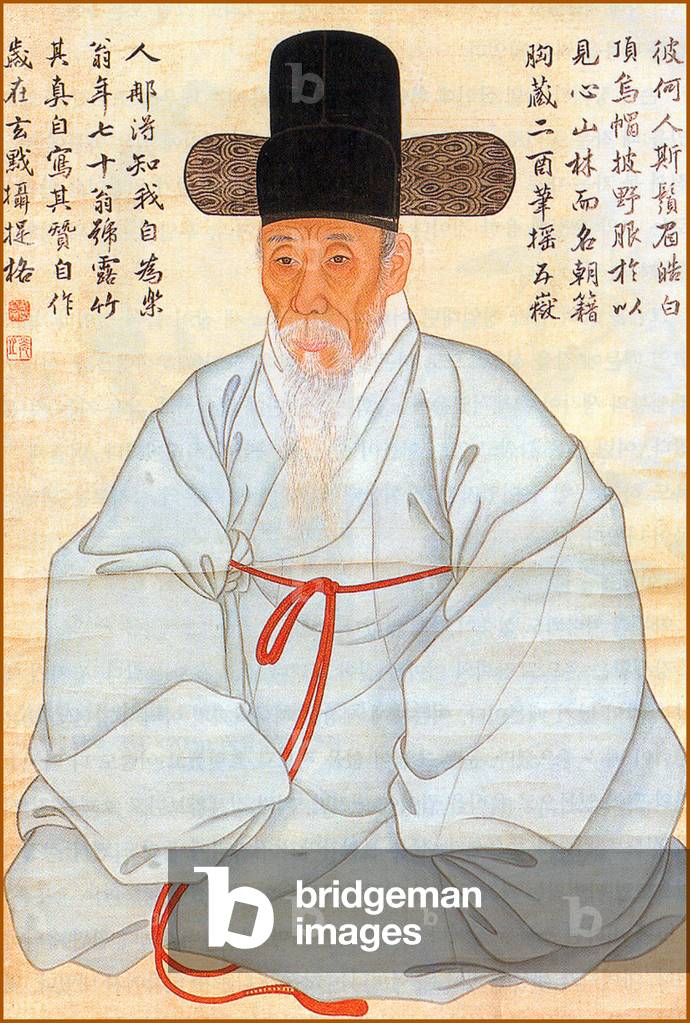 Image of Korea: Self portrait of Gang Se-hwang, Joseon Dynasty painter and