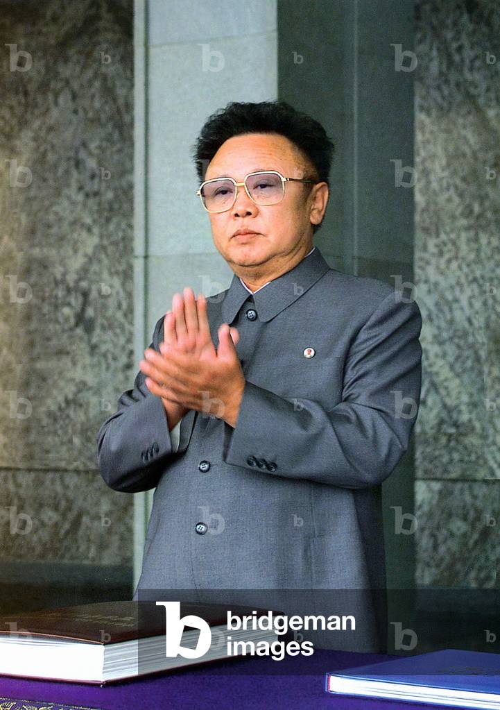 Image of Kim Jong-Il (photo)
