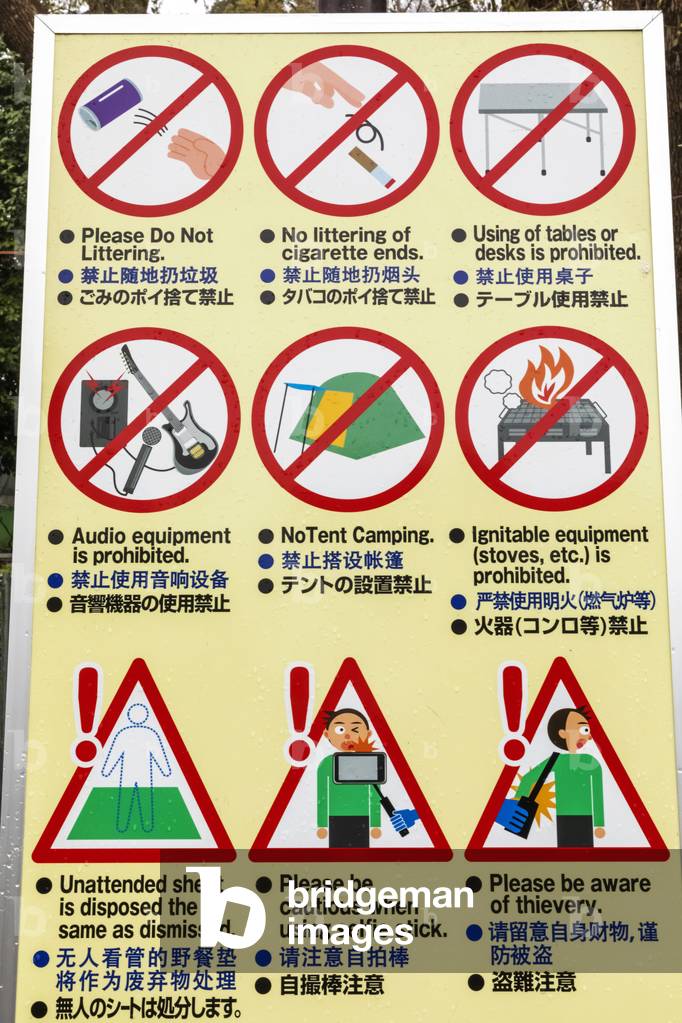 Image of Japan, Honshu, Tokyo, Ueno, Ueno Park, Multilingual Sign ...