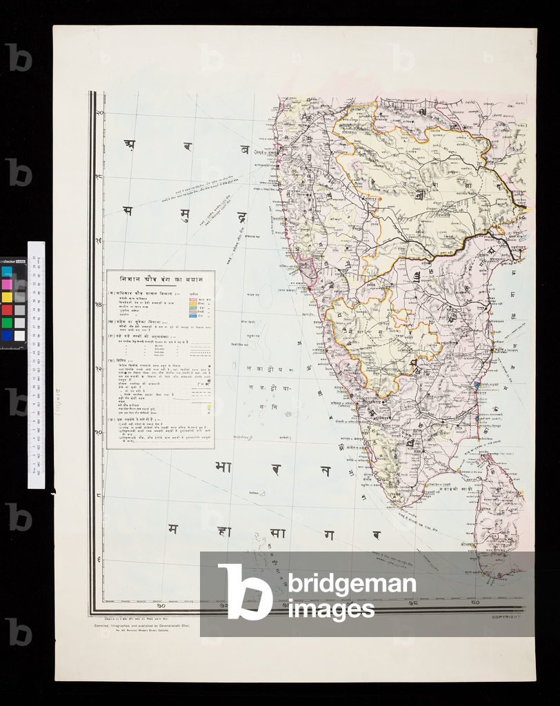 Image of Map of India, 1887 (print) by Indian School, (19th century)