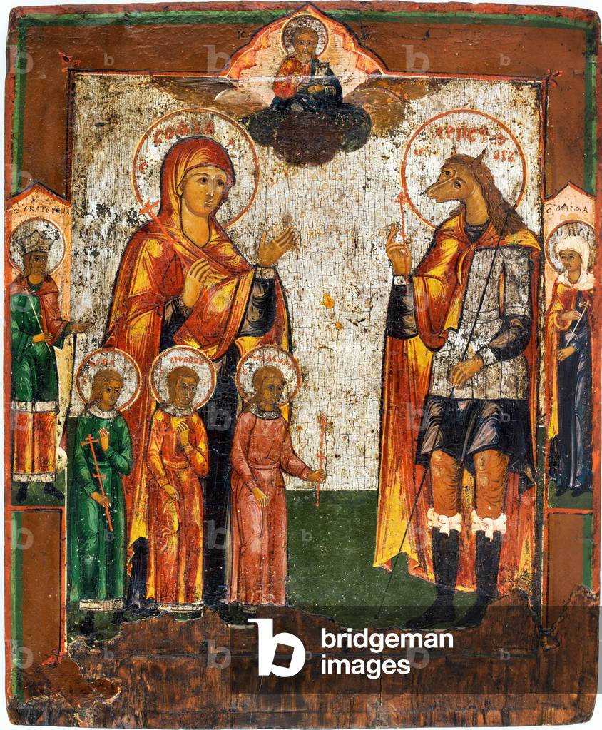 Image of Russia: Orthodox Christian icon showing St Christopher with a ...