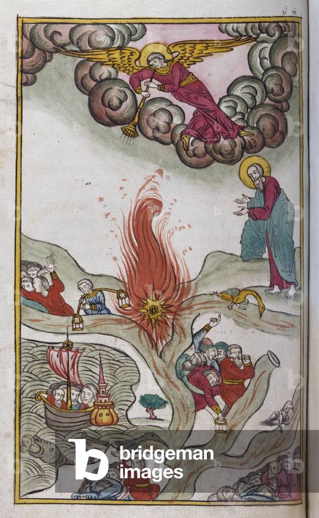 Image of Russian Orthodox miniature depicting a scene from the ...