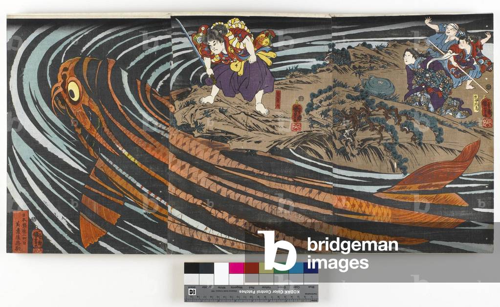 Image of Triptych, depicting Oniwaka-maru (the future Musashibo Benkei ...