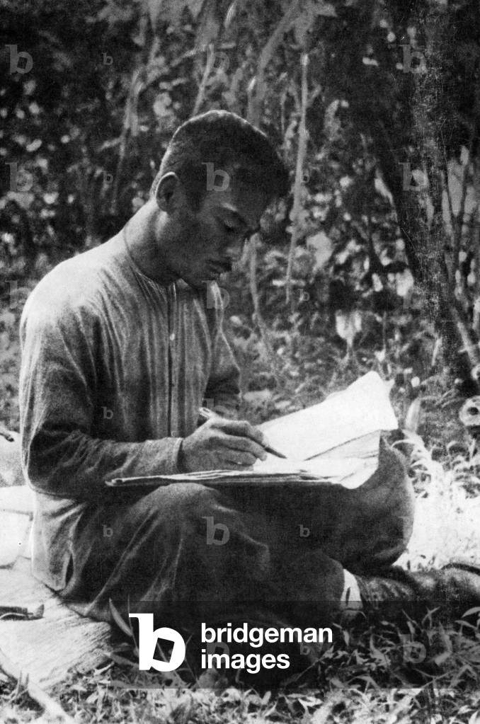 Image of Laos: Prince Souphanouvong (1909-1995). Laos' 'Red Prince ...