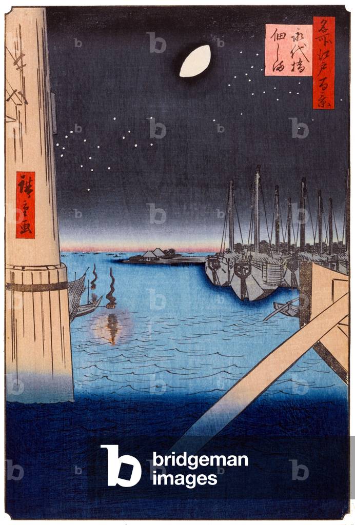 Image of Japan: Spring: Tsukudajima and Eitai Bridge. Eitai Bridge ...