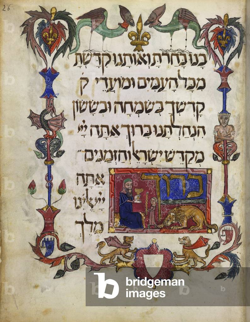 Image of Add. 14761, fol.26 Havdalah ceremony, from 'Barcelona Haggadah ...
