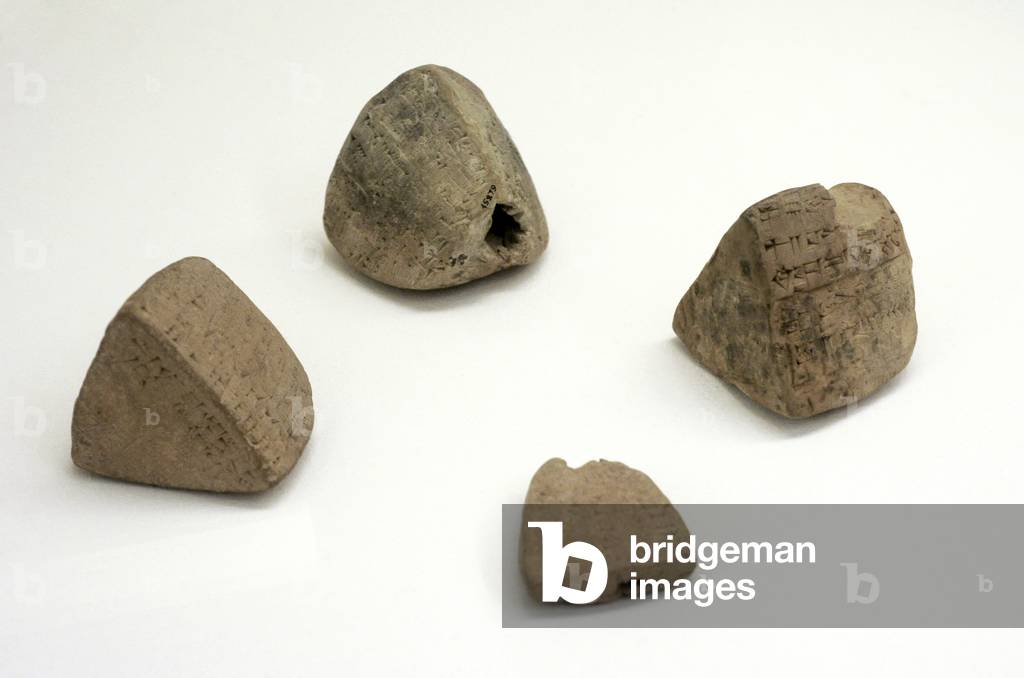Image of Mesopotamia. Inscribed bullae with seal impressions. Umma and ...